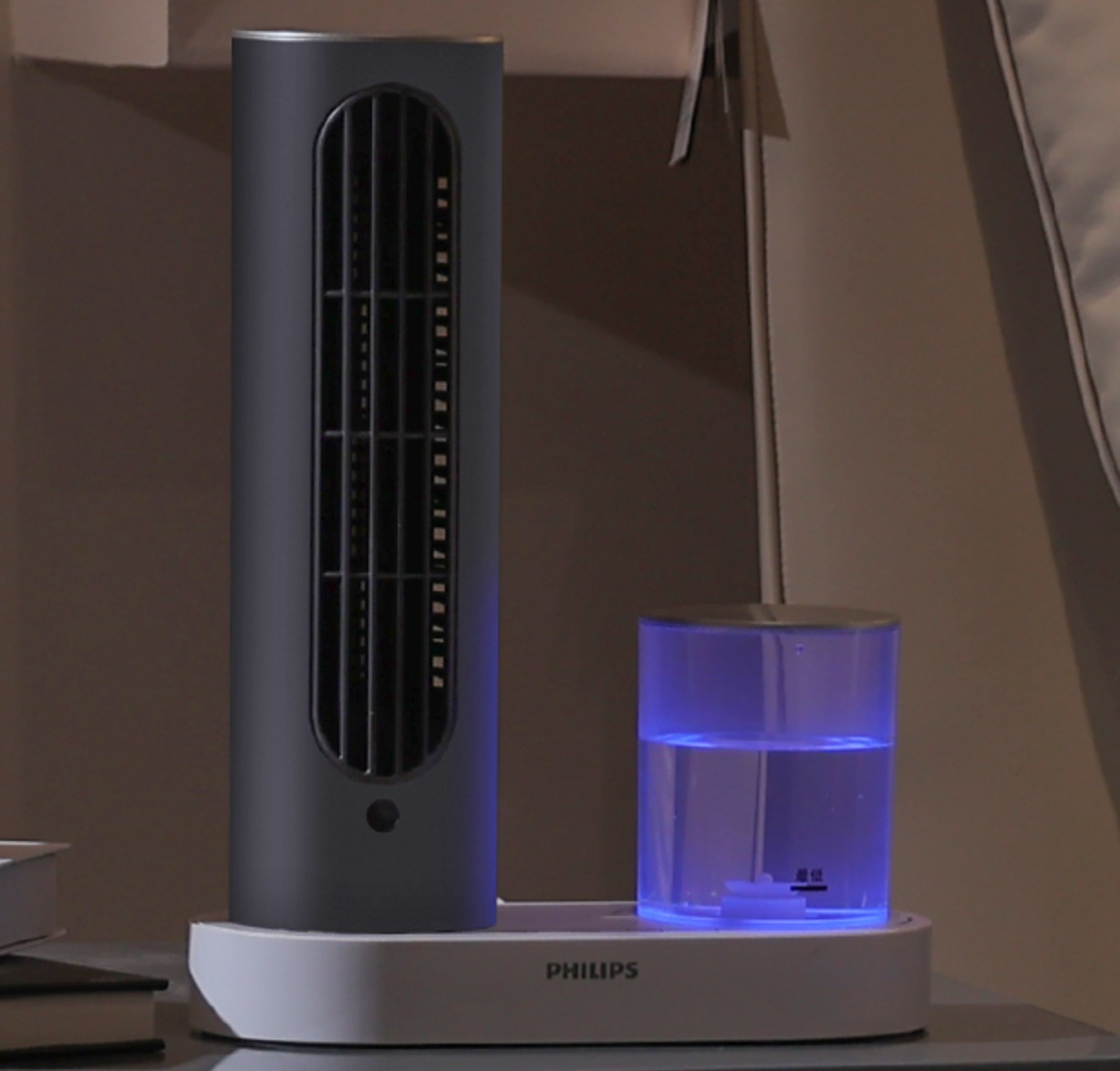 Philips electric fan humidification spray office mute home small ...